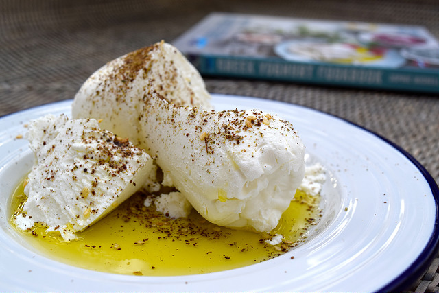 Recipe: How To Make Your Own Labneh with Olive Oil & Za'atar | Rachel ...