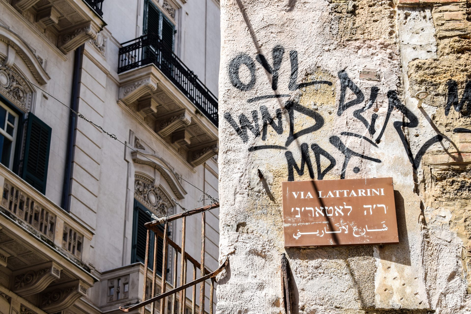 Everything We Loved Spending 3 Days in Palermo | Rachel Phipps